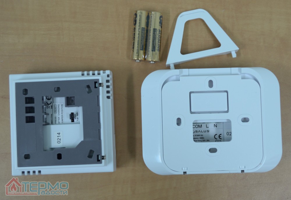 Беспроводной терморегулятор Salus RT300RF - магазин Терморадости ...