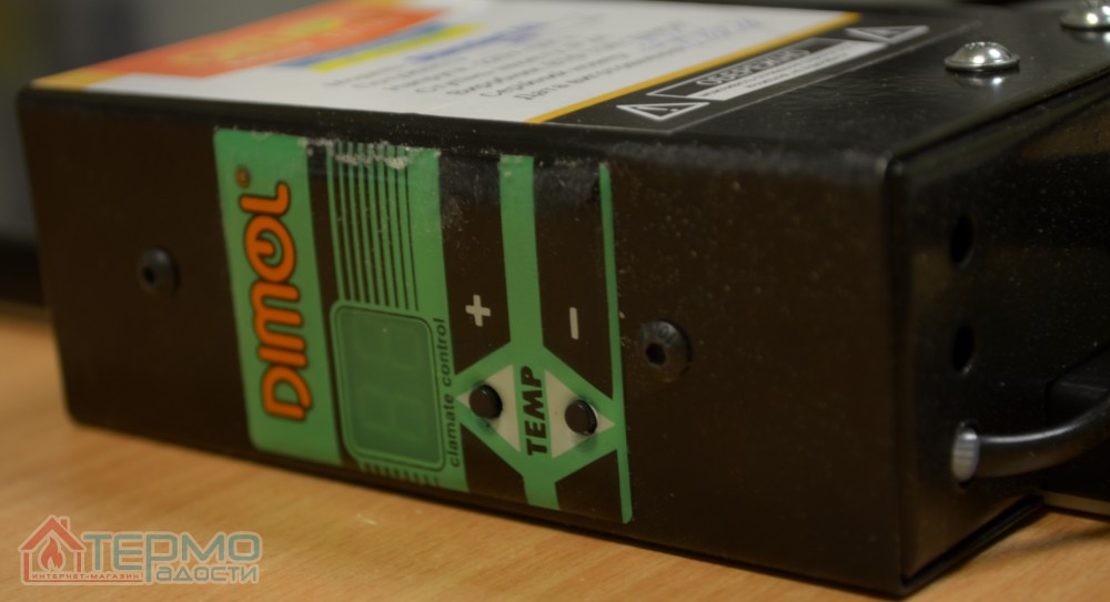 Панель отопления керамическая Dimol Mini 01 TR (беж) - купить ...